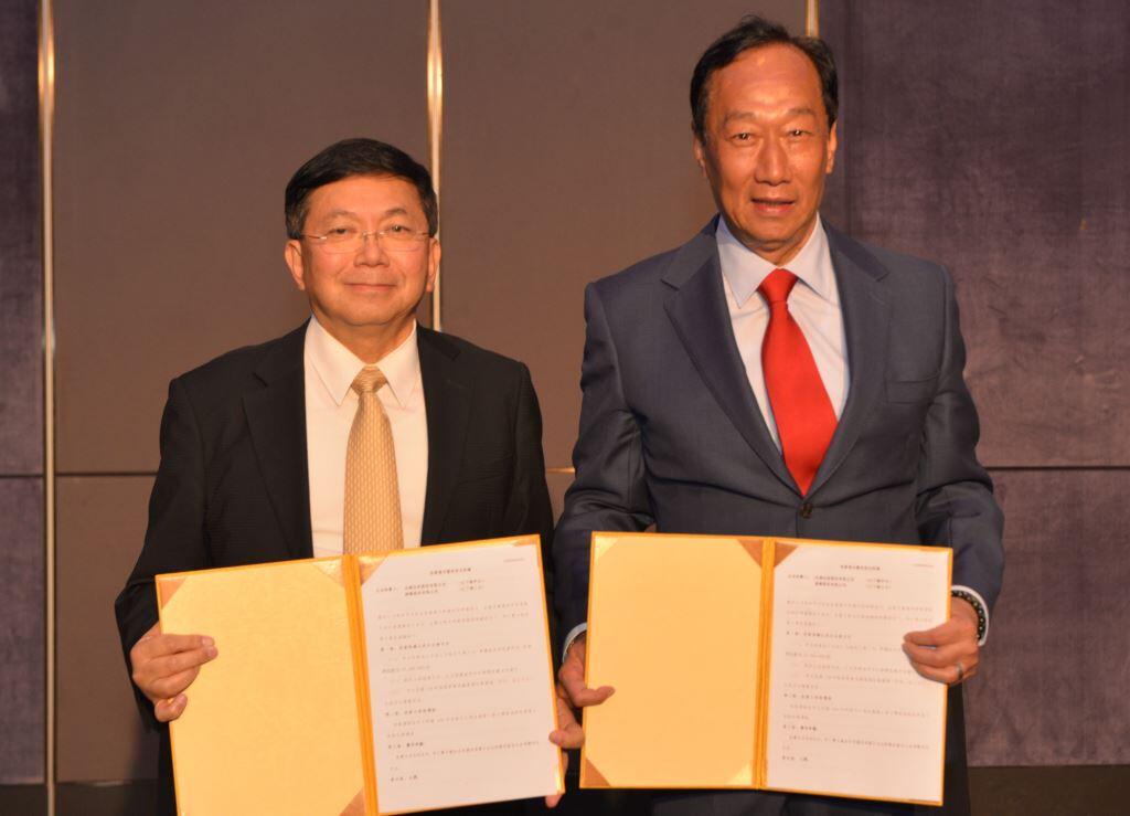 HONG HAI/FOXCONN FOUNDER TERRY GUO ANNOUNCES INVESTMENT TO ACCELERATE EIRGENIX’S GLOBAL EXPANSION