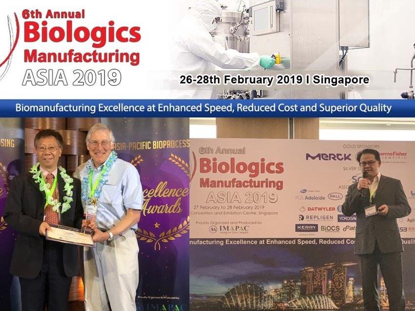 EIRGENIX, INC. WINS BEST BIOPROCESS EXCELLENCE IN TAIWAN AWARD