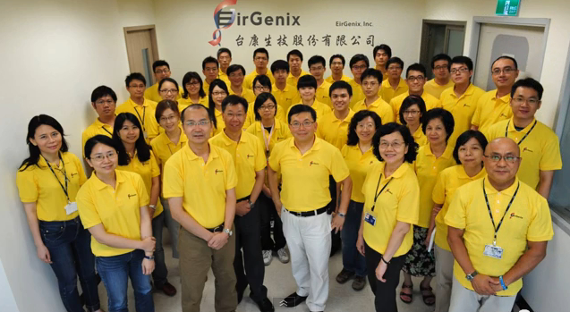 EIRGENIX DEVELOPS AND MANUFACTURES BIOLOGICS